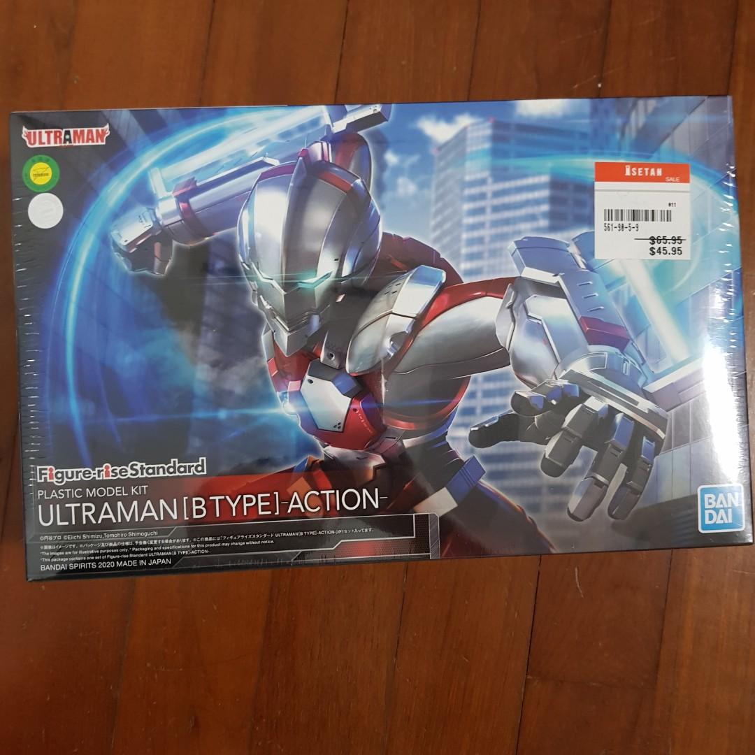 Ultraman Suit B Type Action Ver BType Netflix Figure Rise Standard ...