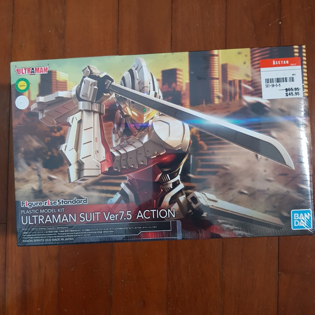 Ultraman Suit Seven 7.5 Ver Action Ver7.5 Version Netflix Bandai Model ...