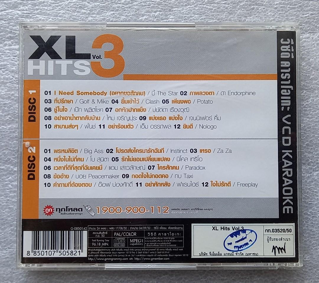 VCD Karaoke- Original Thai Pop Music, Hobbies & Toys, Music & Media ...