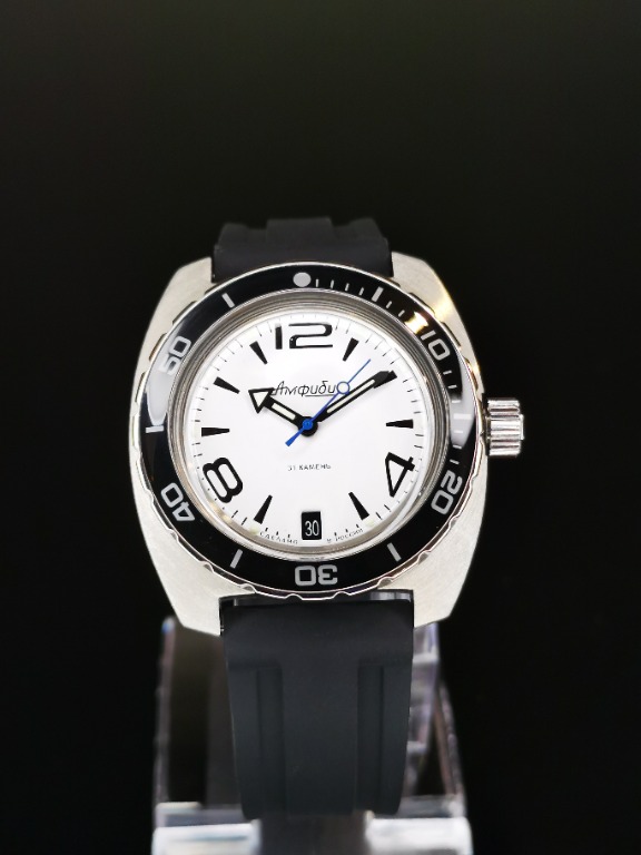 Vostok (Boctok) Watch Amphibian 273 Military Dive Watch, Women's ...
