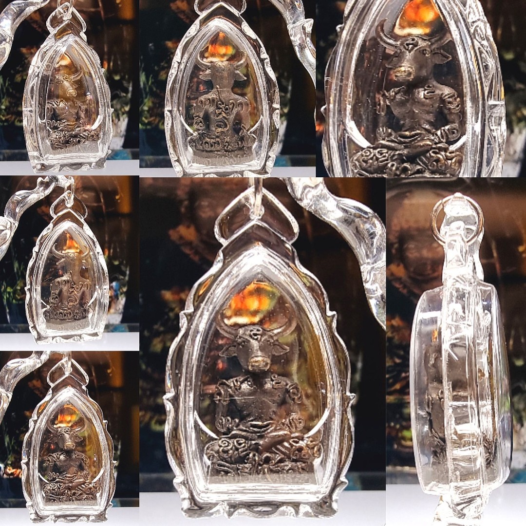 Waterproof amulet casing, Hobbies & Toys, Religious Items on Carousell
