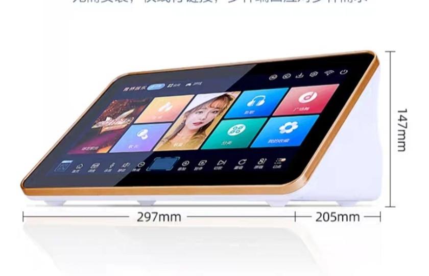 WIFI KARAOKE SONG SELECTOR, Audio, Other Audio Equipment on Carousell