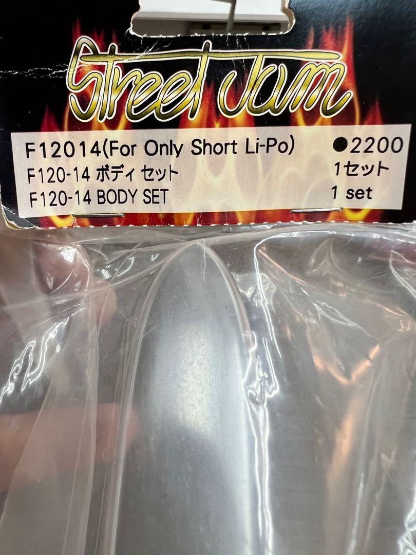 1/10 RC Car F1 Body shell Tamiya Speed Passion, Hobbies & Toys, Toys ...