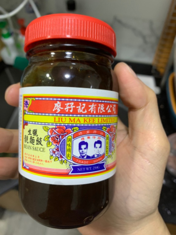 「清貨大減價」廖孖記 生曬靚麵豉 250g Liu Ma Kee, 嘢食 & 嘢飲, 調味 - Carousell