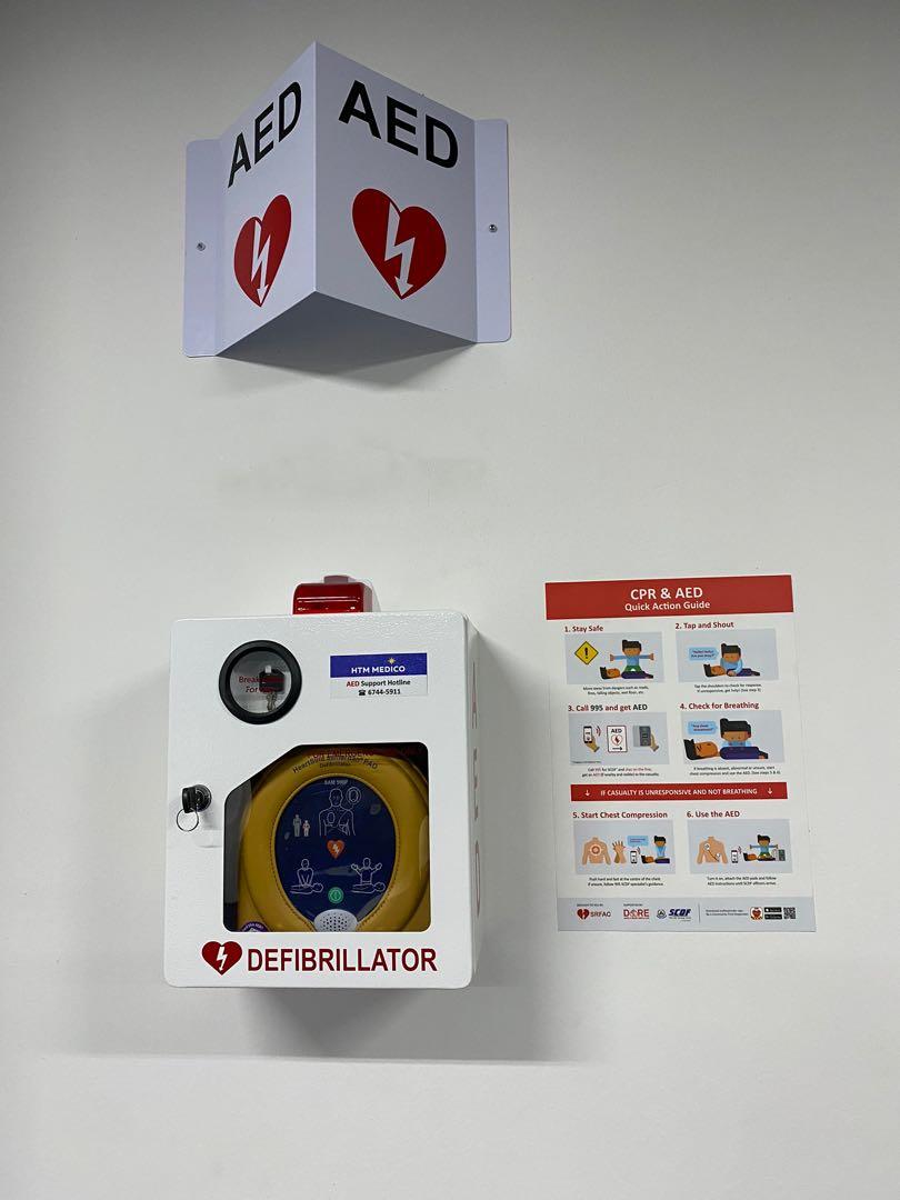 AED machine, Health & Nutrition, Medical Supplies & Tools on Carousell