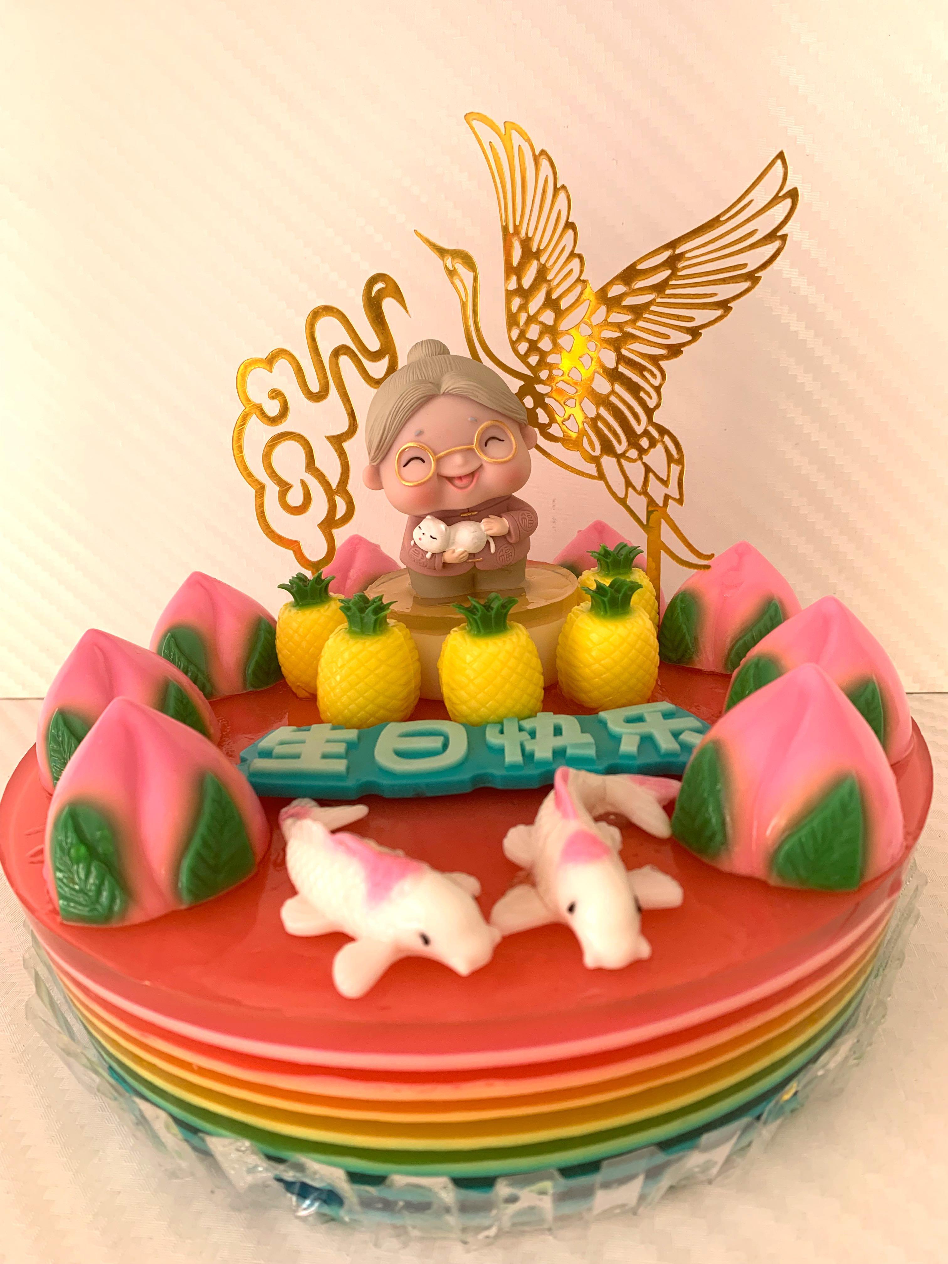 Ah Ma agar jelly birthday cake, Food & Drinks, Homemade Bakes on Carousell