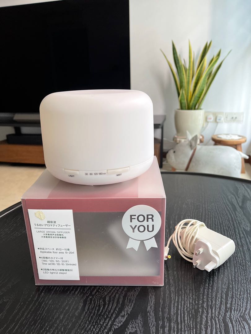 Authentic Muji large diffuser, TV & Home Appliances, Air Purifiers ...