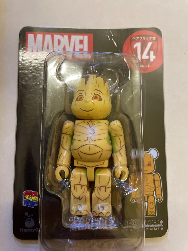 Bearbrick Groot 100%, Hobbies & Toys, Toys & Games on Carousell