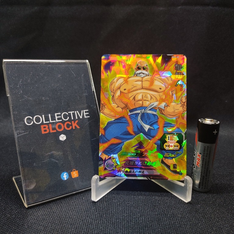 Dragonball Z Cards Assorted (Holo Shiny) Part 2, Hobbies & Toys, Toys ...