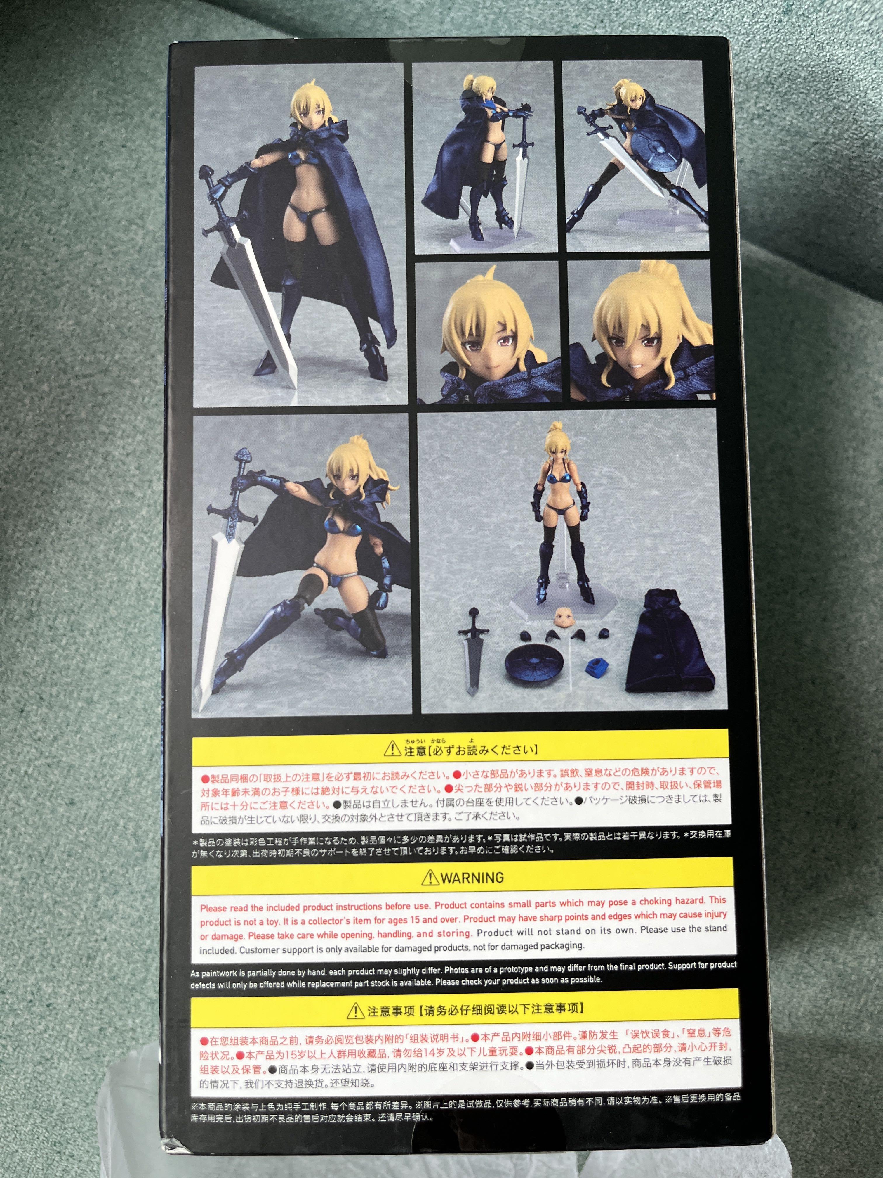 FIGMA (534) 比基尼鎧甲（Makoto) 歷戰 ver., 興趣及遊戲, 玩具 & 遊戲類 - Carousell