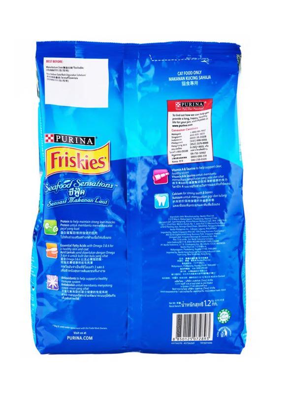 Friskies Delish Cat Dry Food - Seafood Sensations, Food & Drinks, Other ...