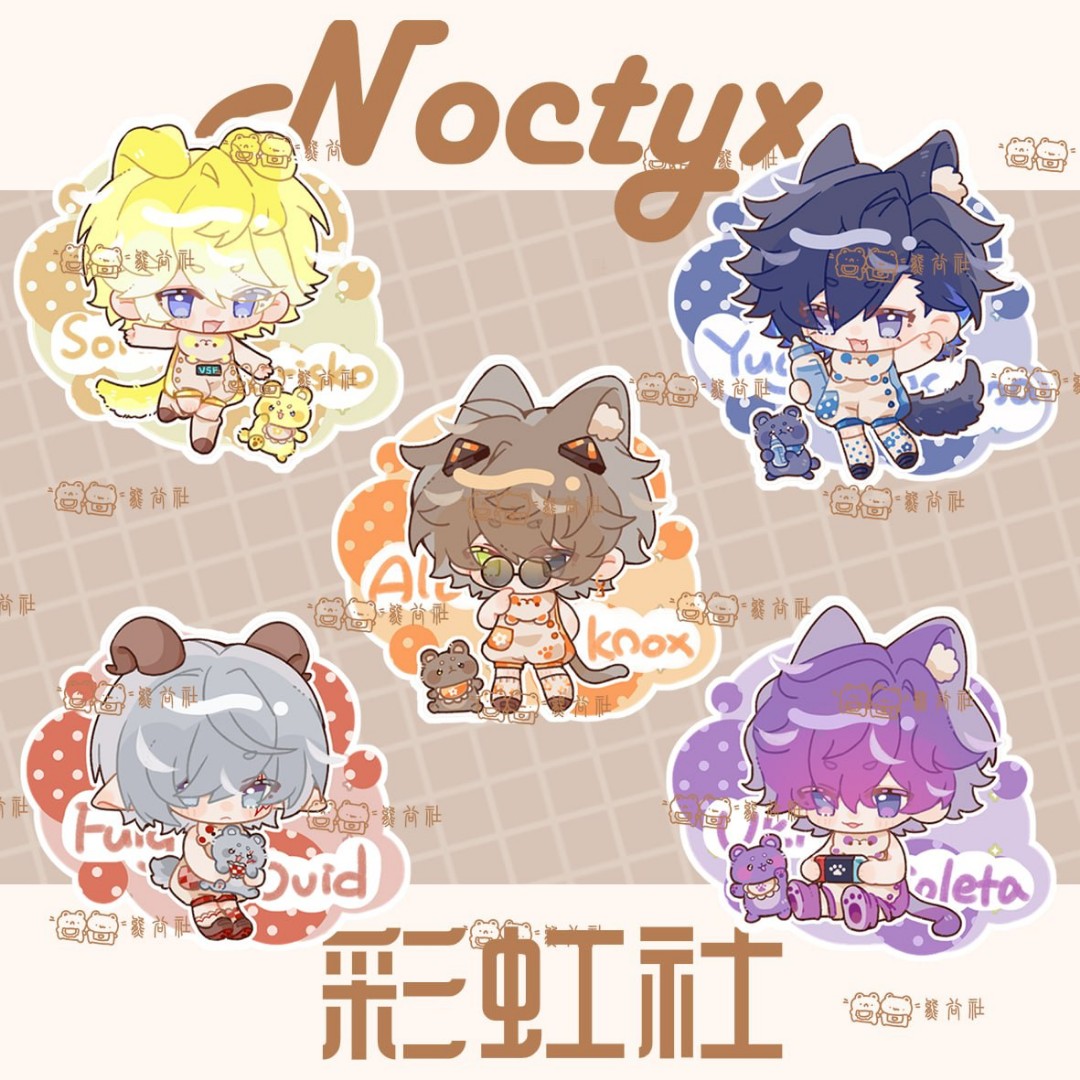 [GROUP ORDER] NIJISANJI NOCTYX FANMADE MERCH, Hobbies & Toys ...