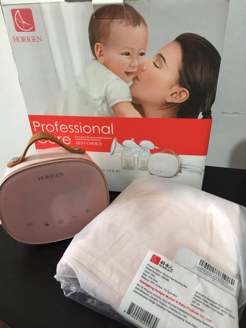 Horigen little telly, Babies & Kids, Nursing & Feeding, Breastfeeding ...