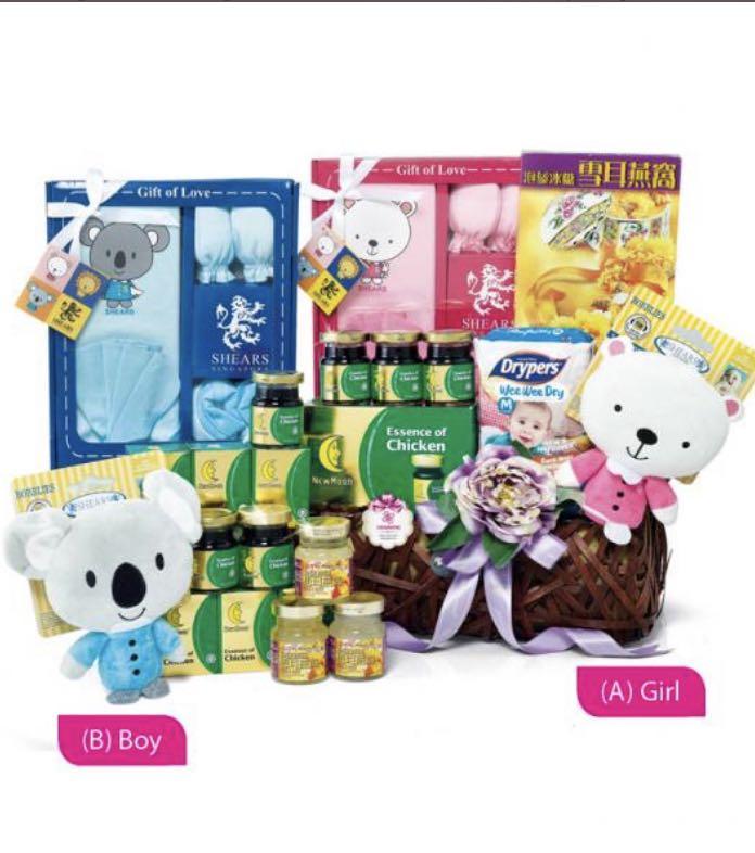 Humming lovely Baby Gift Hamper (Boy), Hobbies & Toys, Stationery ...