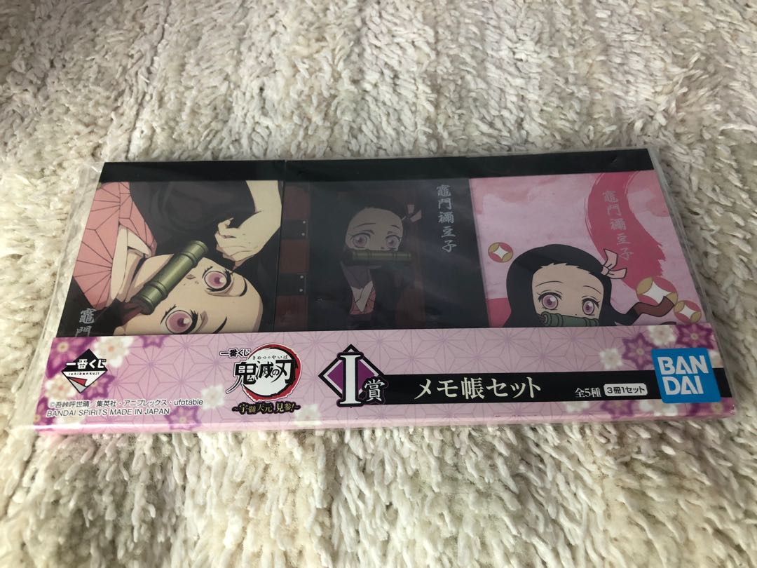 IK Nezuko Kamado notepad, Hobbies & Toys, Toys & Games on Carousell
