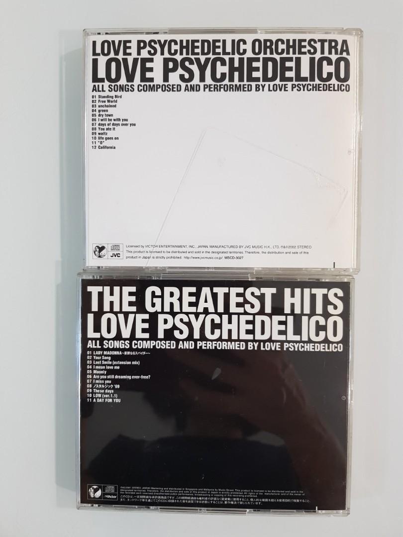 Japanese Rock band - Love Psychedelico, Hobbies & Toys, Music & Media ...