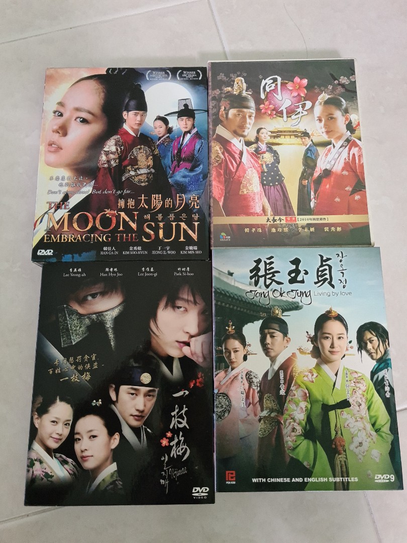 Korean Drama DVDs (Korean/Mandarin), Hobbies & Toys, Music & Media, CDs ...
