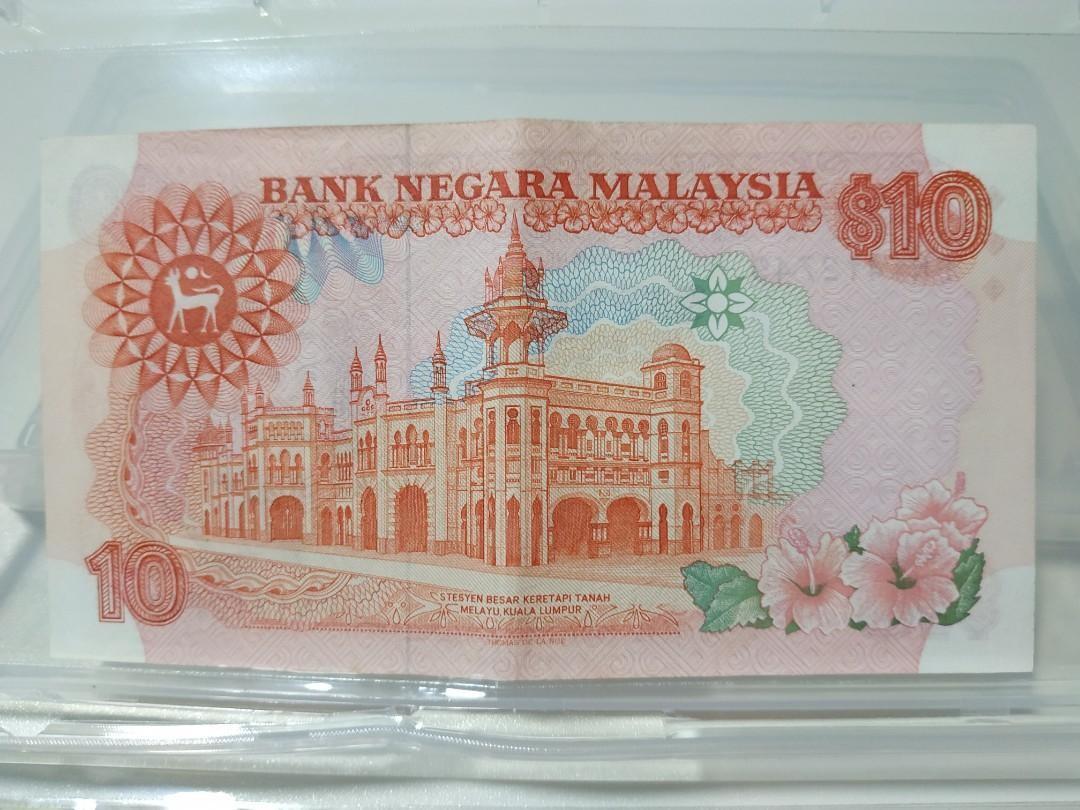 Malaysia Ringgit RM10 5th Series & 7th Series Printed by Francois ...