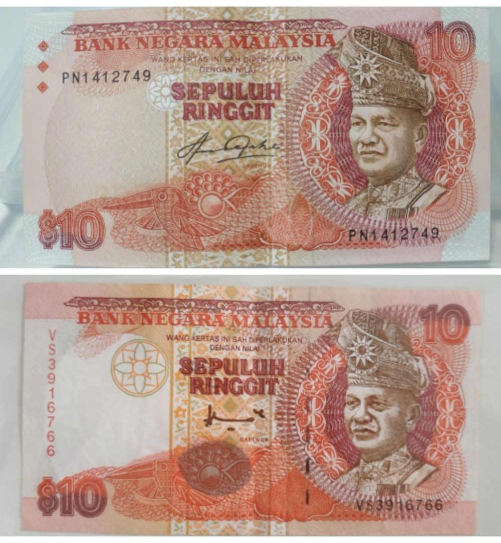 Malaysia Ringgit RM10 5th Series & 7th Series Printed by Francois ...