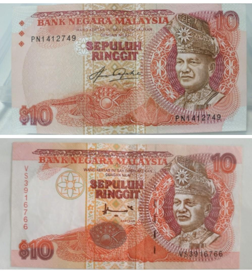 Malaysia Ringgit RM10 5th Series & 7th Series Printed by Francois ...