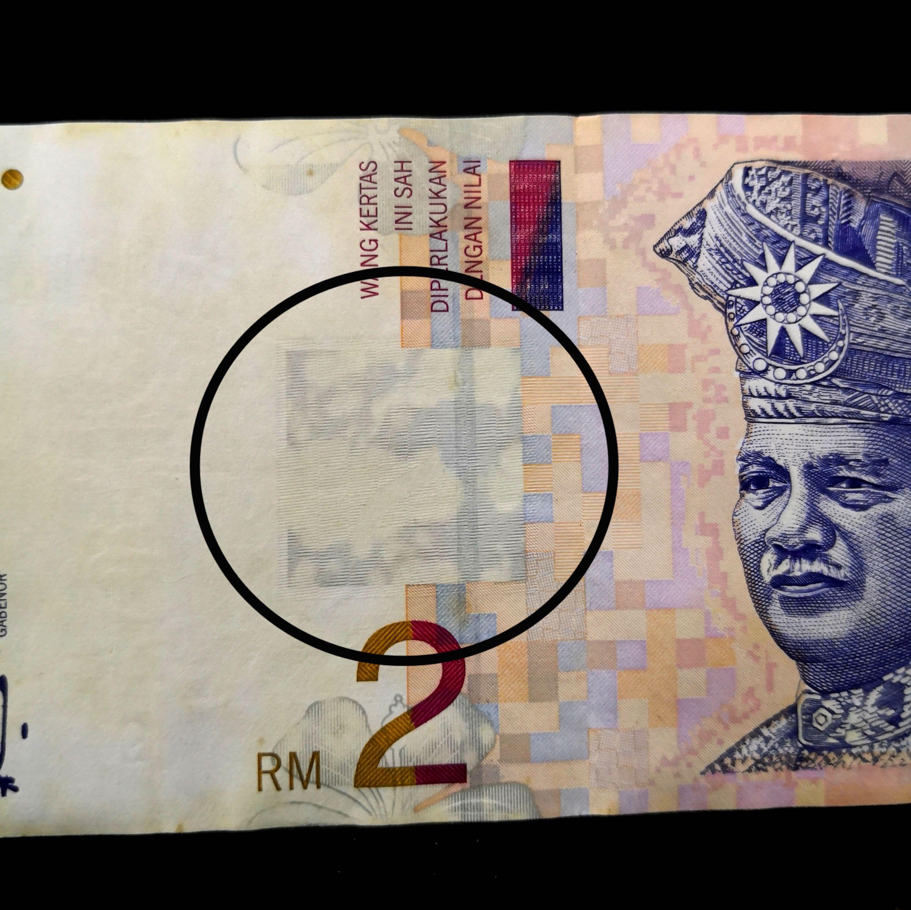 Malaysia RM2 2 Ringgit 8th Series 2 X Printing Errors (Silver mark ...