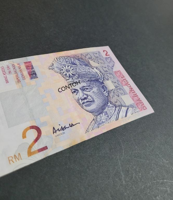 Malaysia RM2 Banknote 10th Series, Hobbies & Toys, Collectibles ...