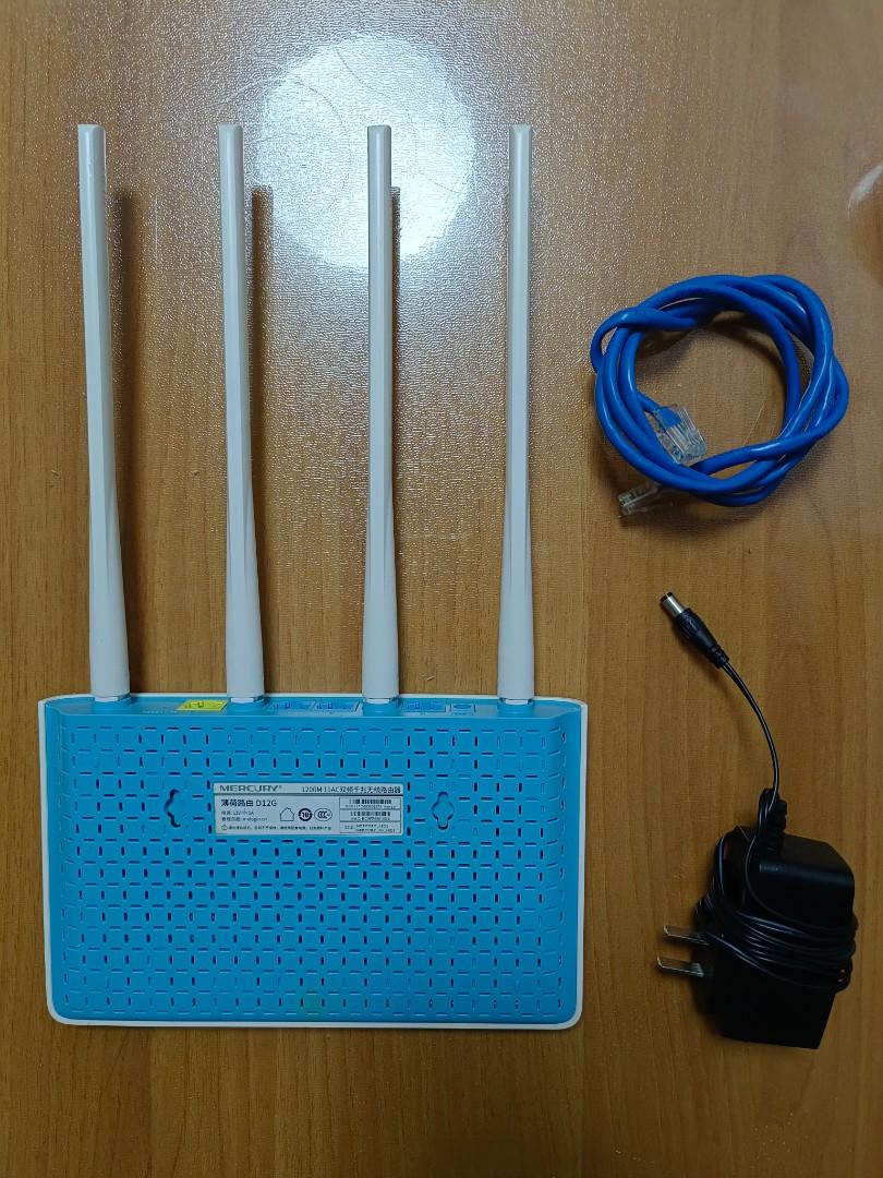 Mercury router 薄荷路由器 D12G 1200M 11AC, 電腦＆科技, 電腦周邊及配件, Wifi及上網相關產品 ...