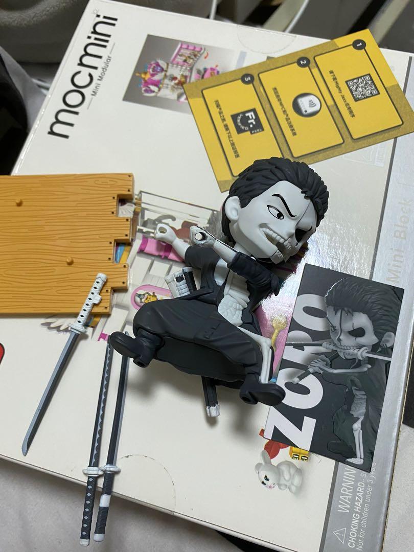 Mighty Jaxx Hidden Dissectibles: One Piece (Series One) - Rare #2 Zoro ...