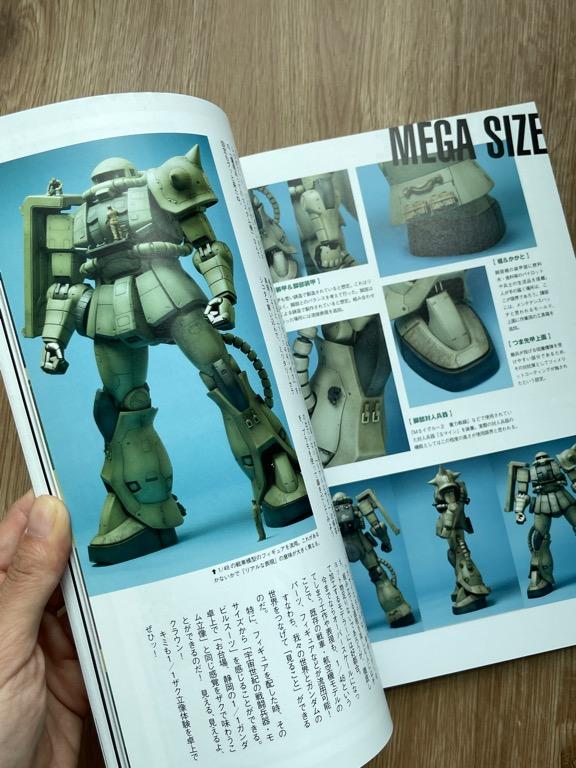 Mobile Suit Gundam Complete Works 3 MS-06 ZAKU Book [Great Mechanics ...