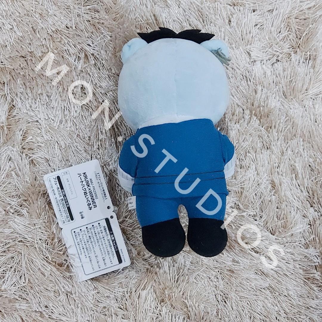 Official WINNER x Krunk(Mino, Yoon, and Hoony Set) Plushies by Furyu ...