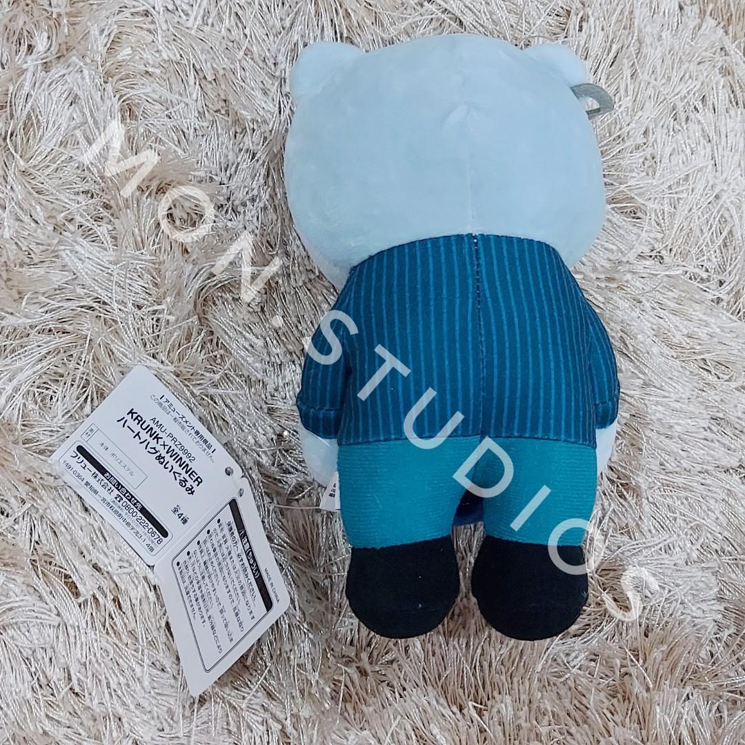 Official WINNER x Krunk(Mino, Yoon, and Hoony Set) Plushies by Furyu ...