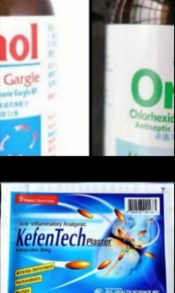 Orasol & Thymol Antiseptic Gargle and Mouthwash, Keto-profen (anti ...