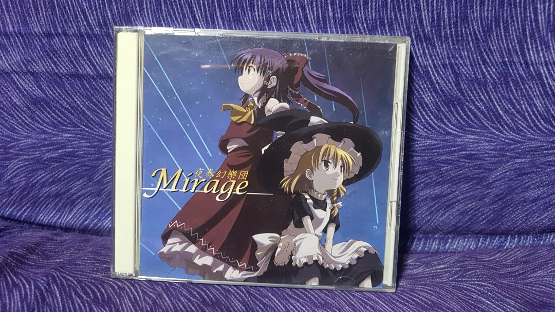 Project Mirage touhou audio, Hobbies & Toys, Music & Media, CDs & DVDs ...