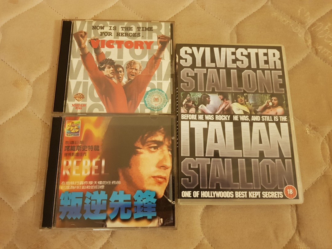 Rare Sylvester Stallone Movies First Press Set: Italian Stallion/Rebel ...