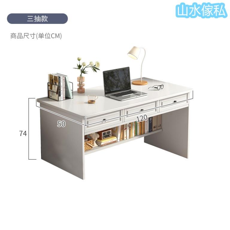 S148 書枱 書桌 電腦桌 電腦枱 辦公桌 辦公枱 學生寫字桌 Desk computer desk student desk, 傢俬＆家居 ...