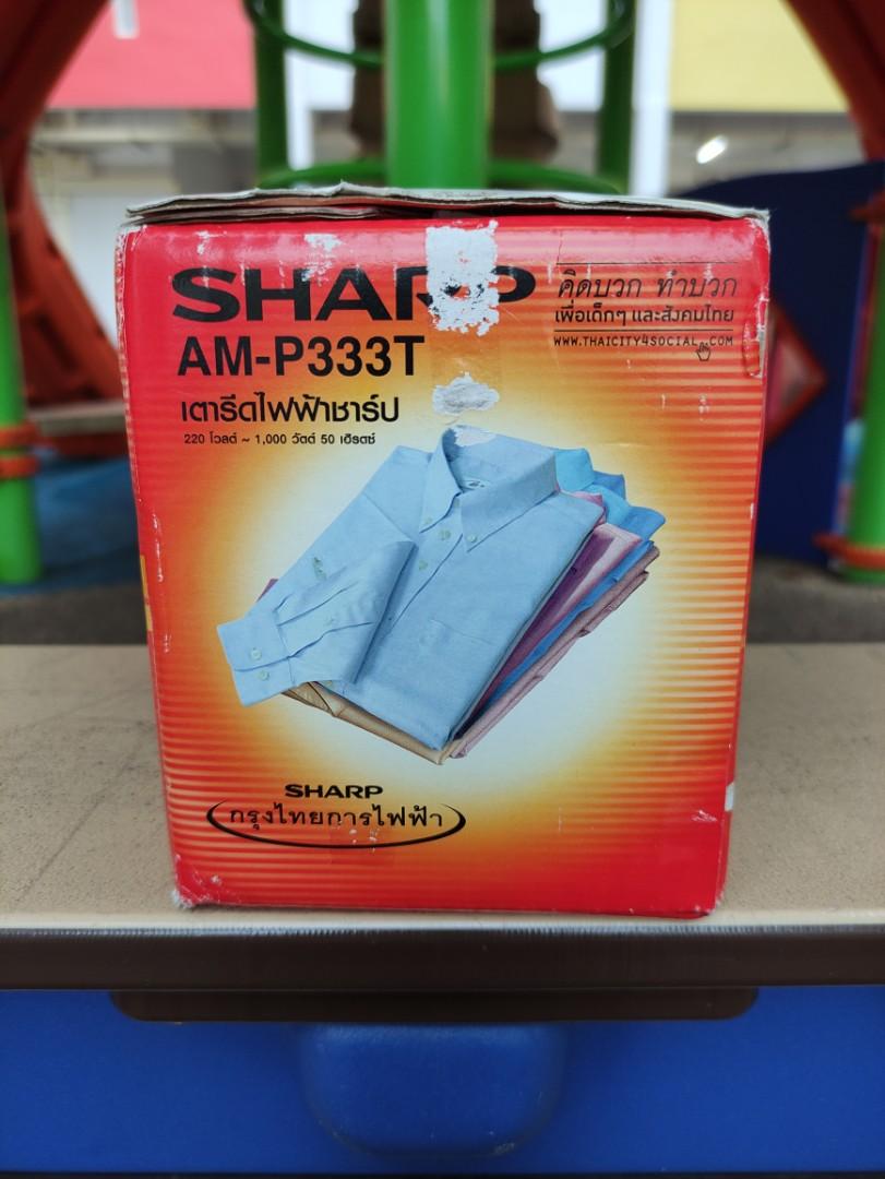 SHARP Electric Iron ( Model: AM-P333T), TV & Home Appliances, Irons ...