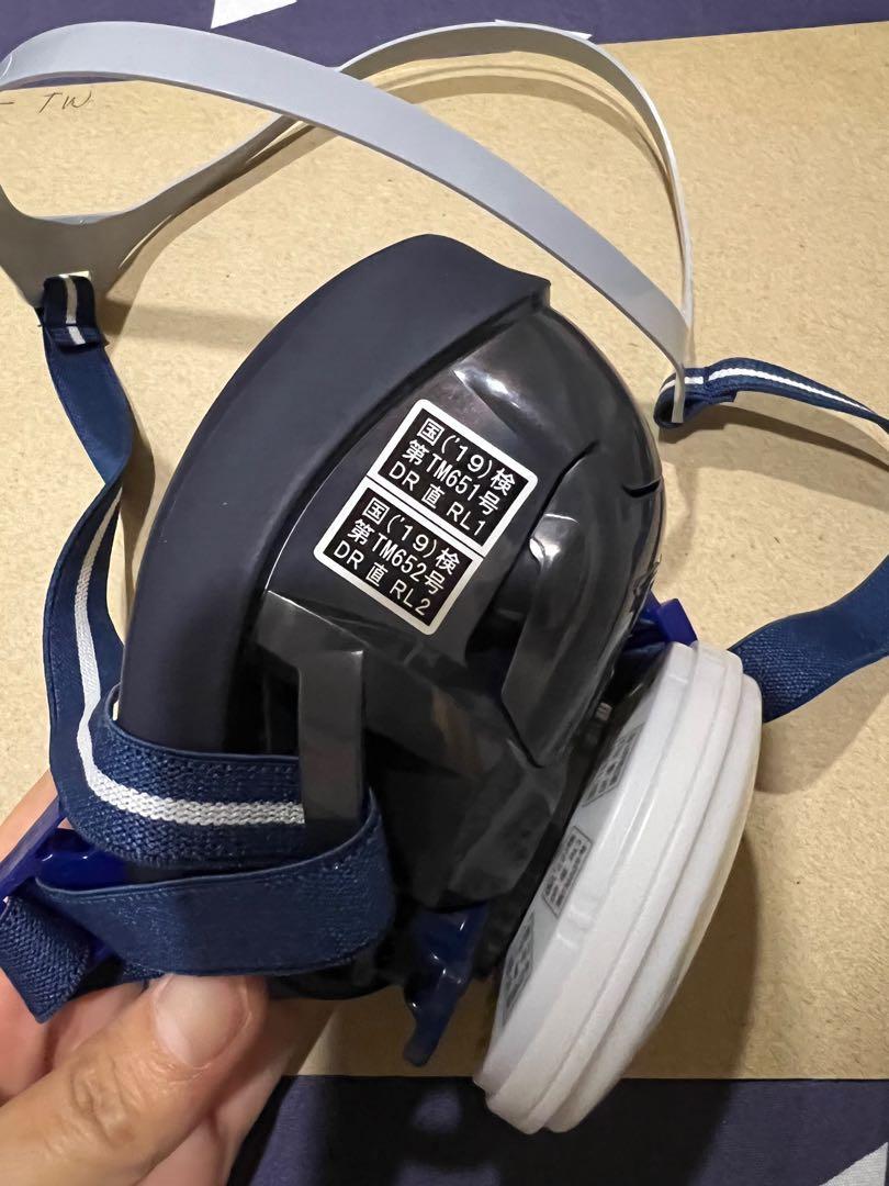 Shigematsu Respirator Mask, Health & Nutrition, Face Masks & Face ...