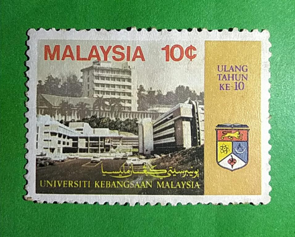 Stamp @ UKM 10 Cent, Hobbies & Toys, Collectibles & Memorabilia, Stamps ...