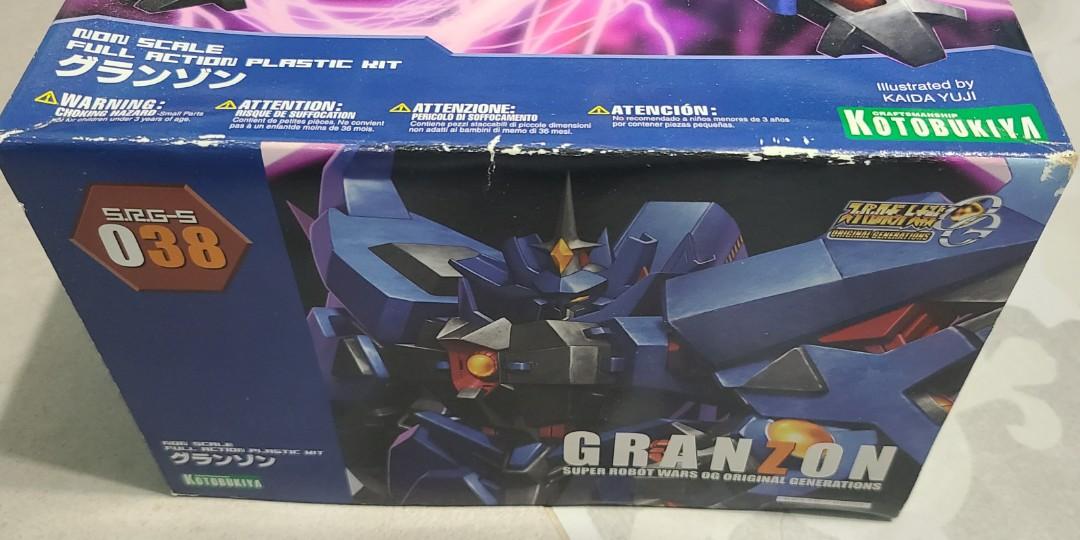 Super Robot Wars OG SRW OG 壽屋 Granzon 古蘭修 模型 開盒未砌 禮物 收藏 絕版 限時 特價, 興趣及遊戲 ...