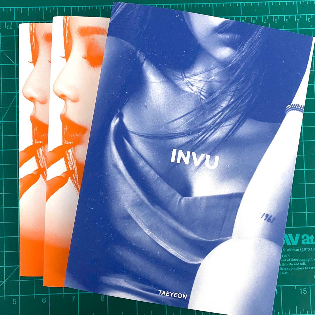 taeyeon invu unsealed albums, Hobbies & Toys, Memorabilia & Collectibles, K-Wave on Carousell