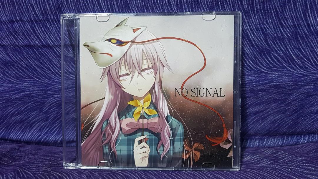 TOUHOU Project No signal, Hobbies & Toys, Music & Media, CDs & DVDs on ...