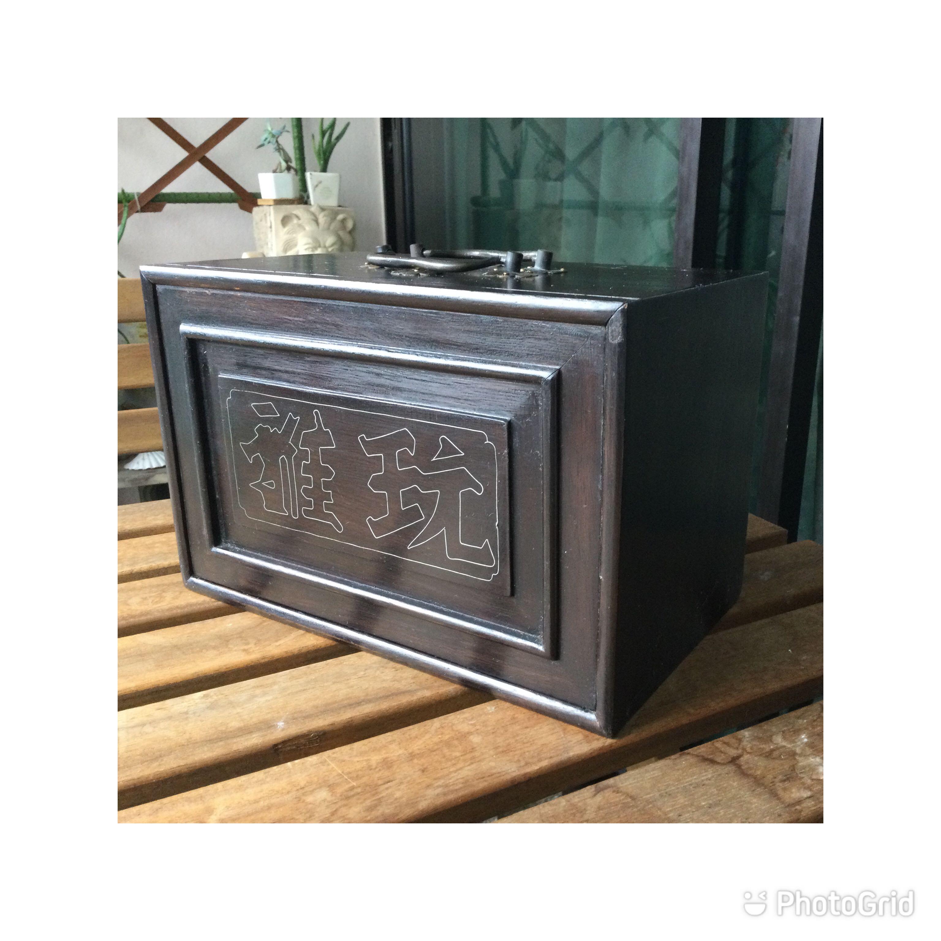 Vintage Mahjong Storage Box / Jewellery Box, Furniture & Home Living ...