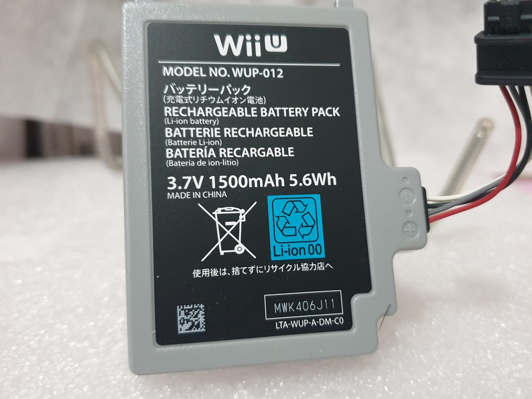 Wii U original Battery, Video Gaming, Video Game Consoles, Nintendo on ...