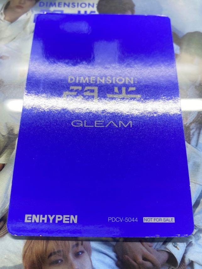 wts enhypen dimension: senkou ums limited ni-ki pc and album, Hobbies ...