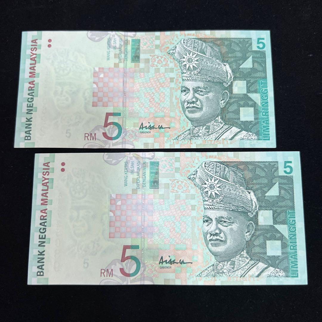2 Pcs X Malaysia RM5 5 Ringgit 10th Series UNC Banknote Set, Hobbies ...
