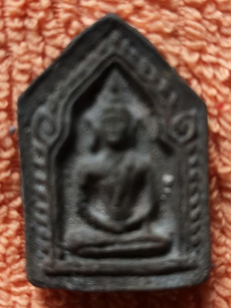 AC Chum Wat Rockburi BE 2533 Phra Khun Paen, Hobbies & Toys ...