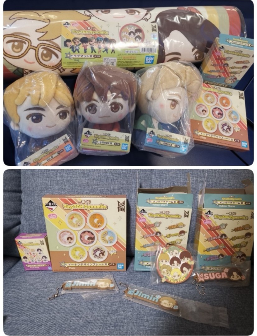 Authentic Bangtan Boys Bts Ichiban Kuji TINYTAN Dynamite V Jungkook Taehyung Jin Jimin Jhope Big ...