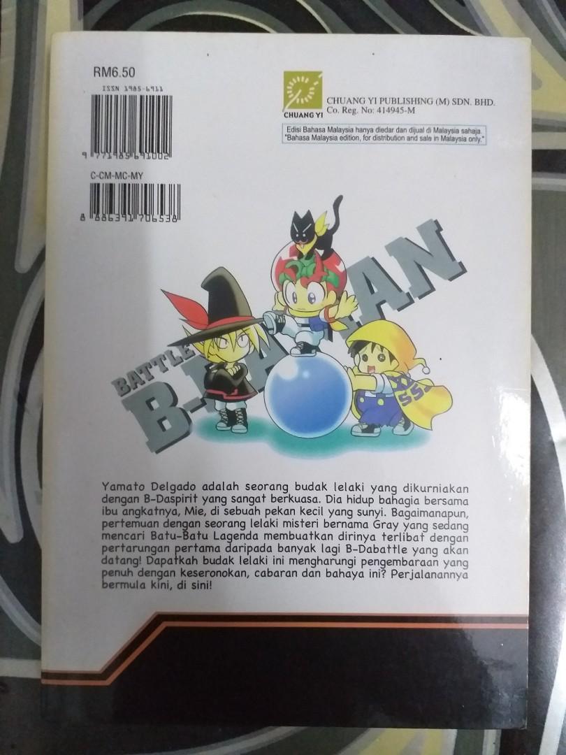 Battle B-Daman Vol. 1, Hobbies & Toys, Books & Magazines, Comics ...