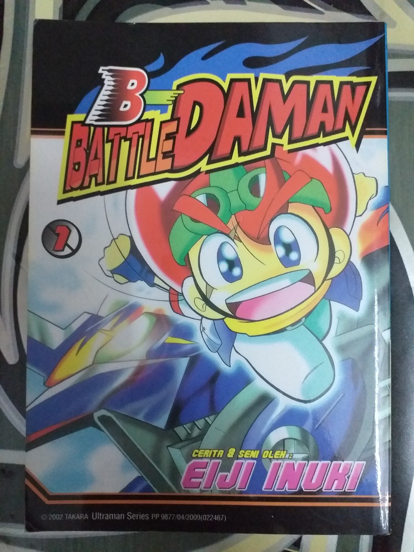Battle B-Daman Vol. 1, Hobbies & Toys, Books & Magazines, Comics ...