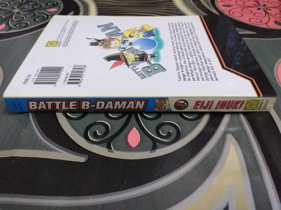 Battle B-Daman Vol. 1, Hobbies & Toys, Books & Magazines, Comics ...
